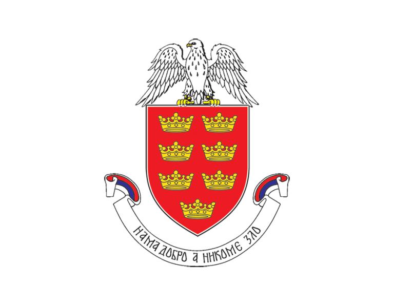 Портфолији – СПВ изградња